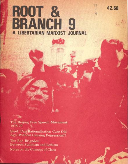 Root & Branch #9 | libcom.org