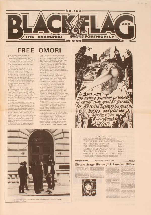 Black Flag 160 (25-8-1986) | libcom.org