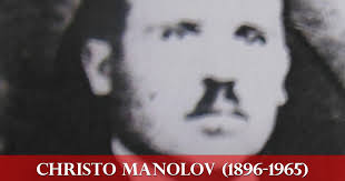 Manolov, Christo (1896-1965) | libcom.org