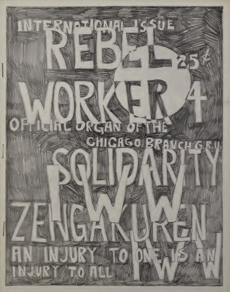 The Rebel Worker #4 (1965) | libcom.org