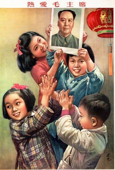 The pseudo-scientific quasi-religious basis of Maoism | libcom.org