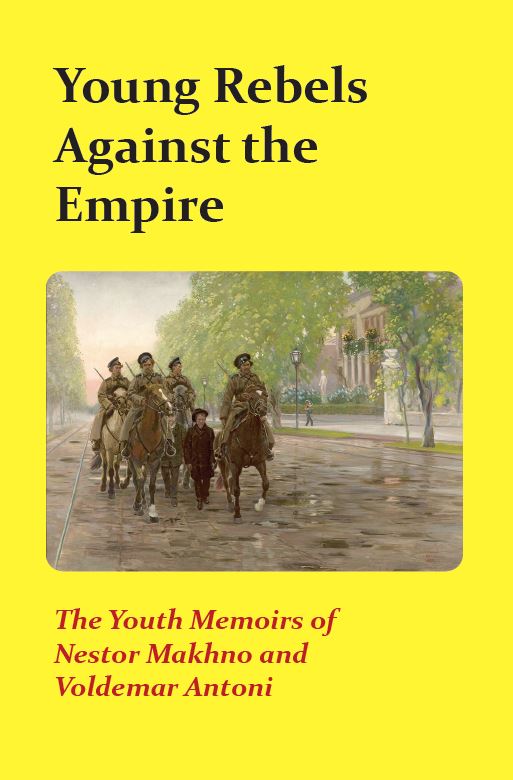 Young Rebels Against the Empire | libcom.org