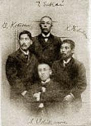 The anarchist movement in Japan, 1906-1996 - John Crump | libcom.org