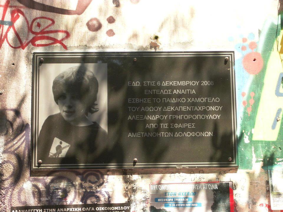 Remember remember the 6th of December | libcom.org