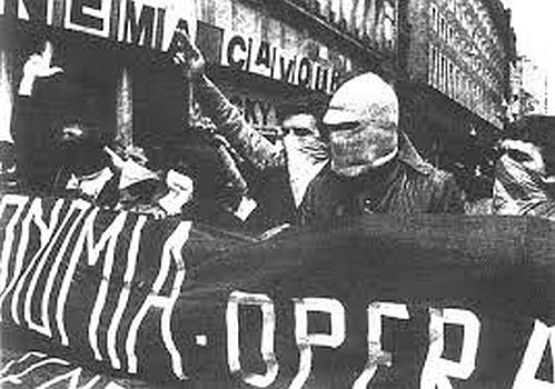 Autonomism: cutting the ground from under Marxism | libcom.org