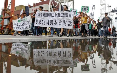 Workers' struggles in East Asia (March 2013) | libcom.org