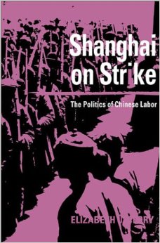 Shanghai on strike: the politics of Chinese labor | libcom.org