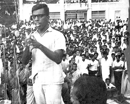 Ceylon: the JVP uprising of April 1971 - Solidarity | libcom.org