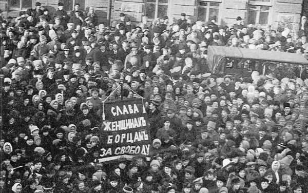 Stikyhiynost. The February Revolution-Spontaneous or Planned? | libcom.org