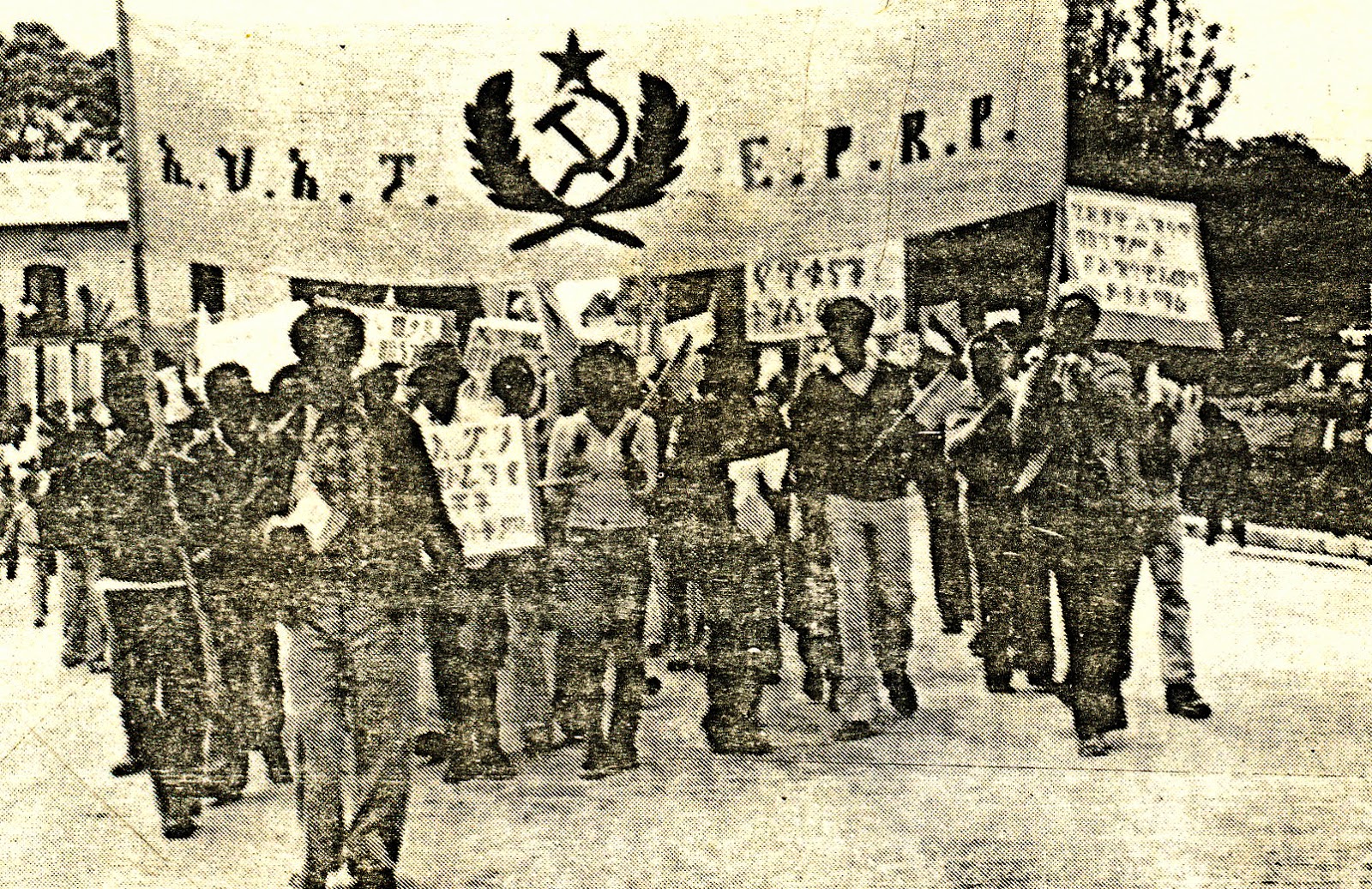 1967-74: Ethiopia's Student Movement | libcom.org