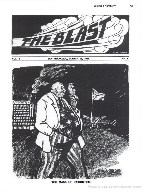 The Blast vol1 #9 March 15 1916 | libcom.org