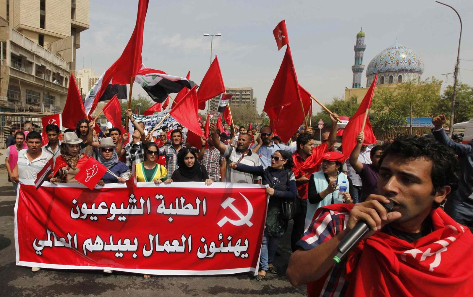 Red flag over Babylon: a brief overview of the Iraqi Communist Party ...