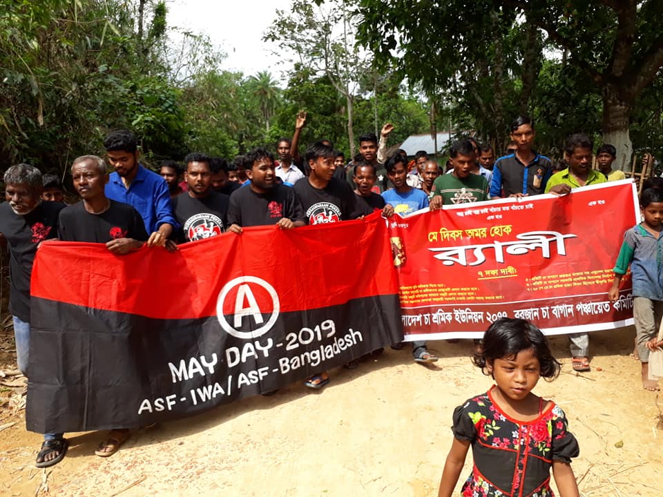 A brief report on MAYDAY-2019 Observed by BASF ! | libcom.org