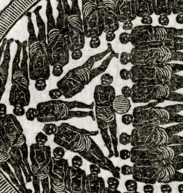 Many middle passages: forced migration and the making of the modern ...