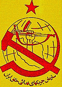 Iranian intellectuals and dependency theory - M. Arman | libcom.org