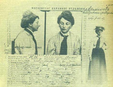 Lenin on 'freedom of love' as a bourgeois demand | libcom.org