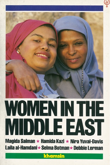 Khamsin: Women in the Middle East | libcom.org