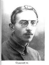 On the construction of socialism - Nikolai Osinsky (Valerian V ...