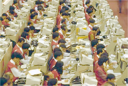 On the phenomenon of bullshit jobs - David Graeber | libcom.org