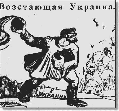 Russian Revolution Political Cartoon Lenin