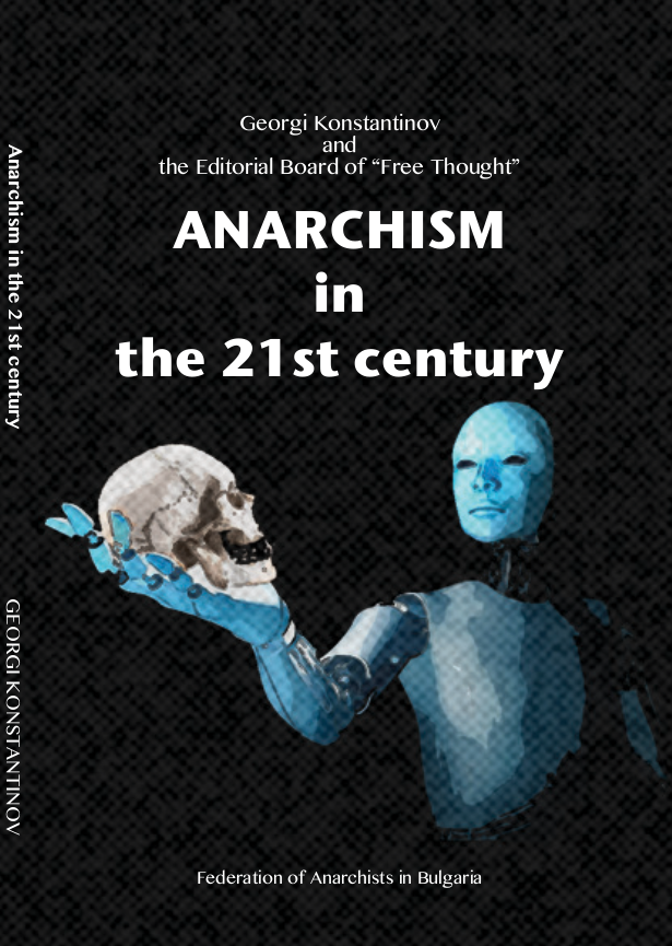Anarchism in the 21st century | libcom.org