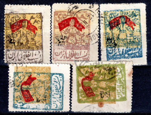 Revolution in Iran: was it possible in 1921? - Fred Halliday | libcom.org