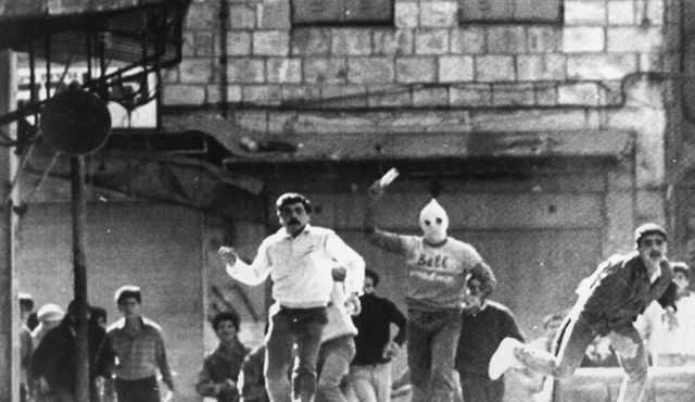 Worldwide Intifada #1 | libcom.org