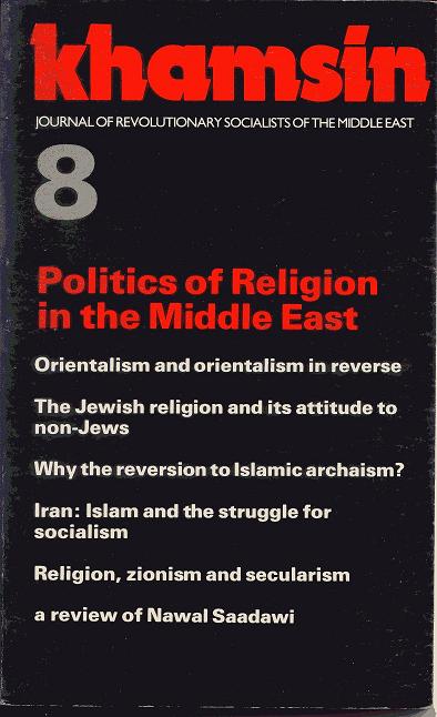 Khamsin #08: Politics of religion in the Middle East