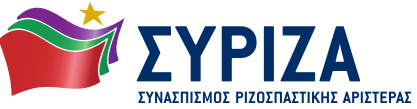Is SYRIZA a workers’ government in waiting? | libcom.org