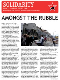 Solidarity #13 - October 2010 | libcom.org