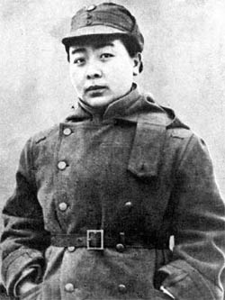 Thoughts on 8 March (Women’s Day) - Ting Ling | libcom.org