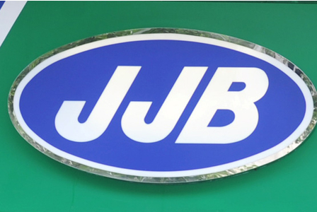 JJB staff stage first ever strike | libcom.org