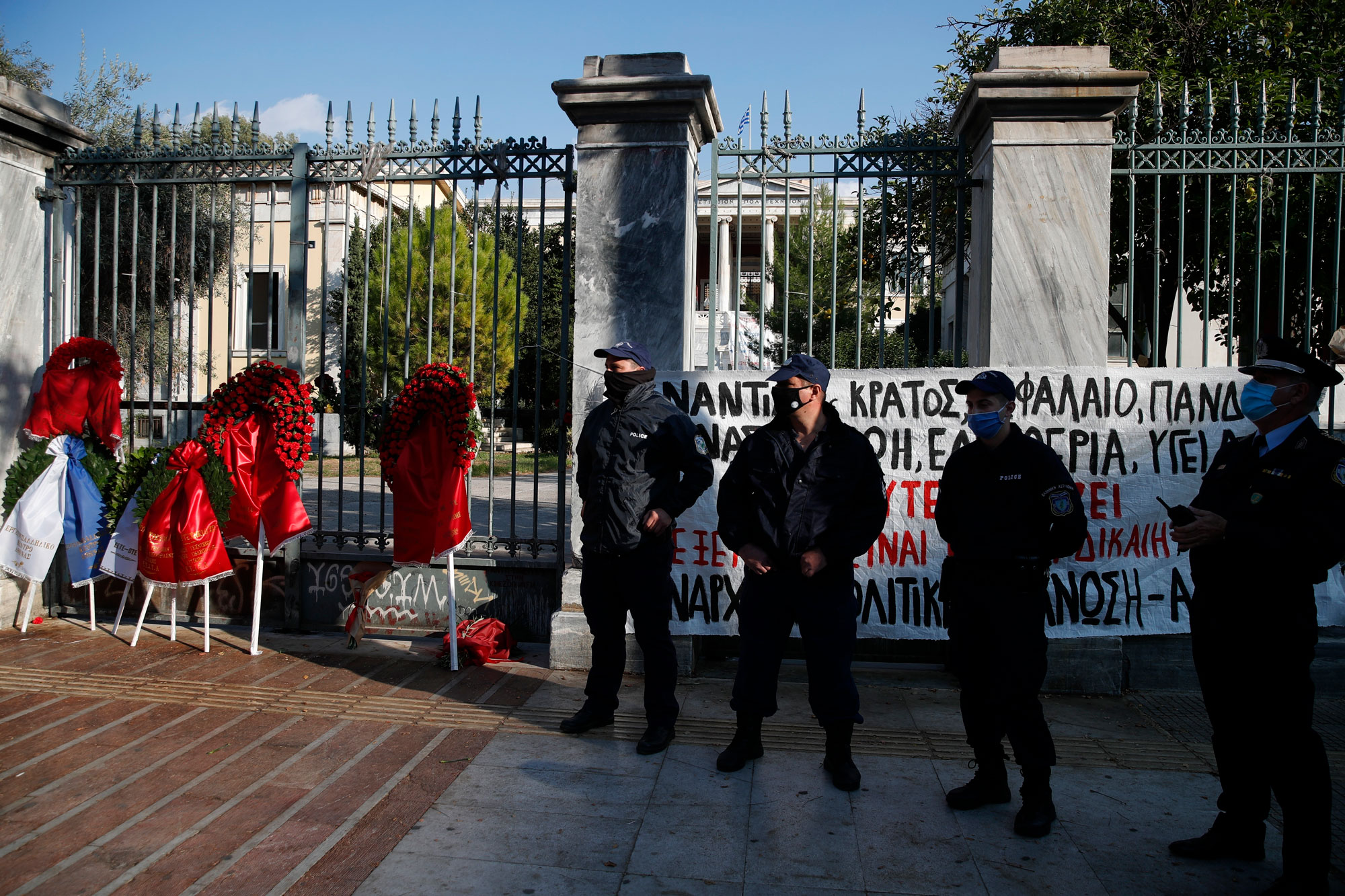 Greece: The Lockdown Resumes - New Democracy and Pandemic Opportunism ...