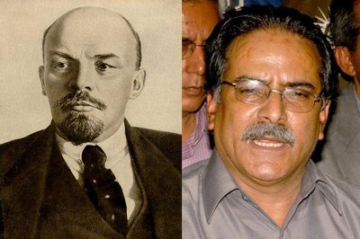 Nepal; a nice little earner for the Maoist ruling class - in Lenin's ...