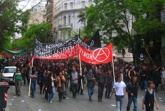 Protest marches across Greece for Mayday, ISAP headquarters entrance ...