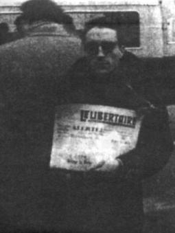 Nedelec, André, 1926-2000 | libcom.org