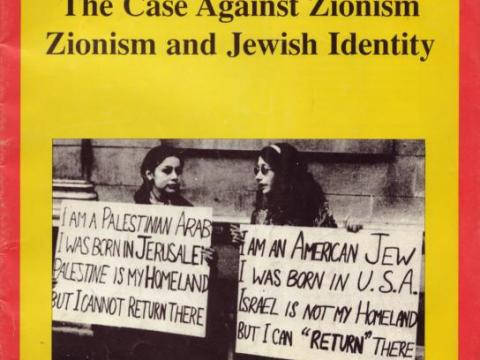 Sociology of the Palestinians in Israel (book review) - Nira Yuval ...