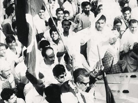 Anarchy #065 | libcom.org