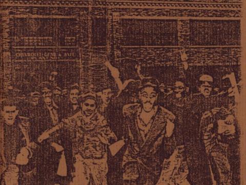 Quiet fronts in the Spanish civil war - Michael Seidman | libcom.org