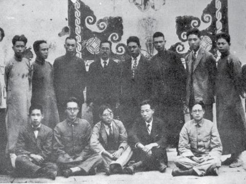 The Chinese anarchist movement - Robert Scalpino and George T. Yu ...