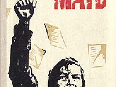 Those who didn’t give up | libcom.org