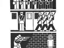 Gerd Arntz illustrations | libcom.org