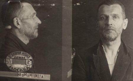 Fomin, Ivan Andreivich (1889-1938) aka Ivan Dlinny, Uncle Vanya, Boris ...