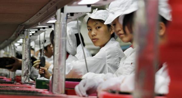 Le travail : une introduction | libcom.org